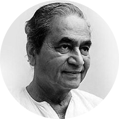 राष्ट्रीय e पुस्तकालय